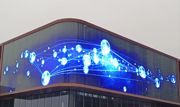 Transparent LED display|glass wall screen|transparent led poster|clear ...