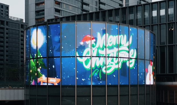 Transparent LED display|glass wall screen|transparent led poster|clear ...